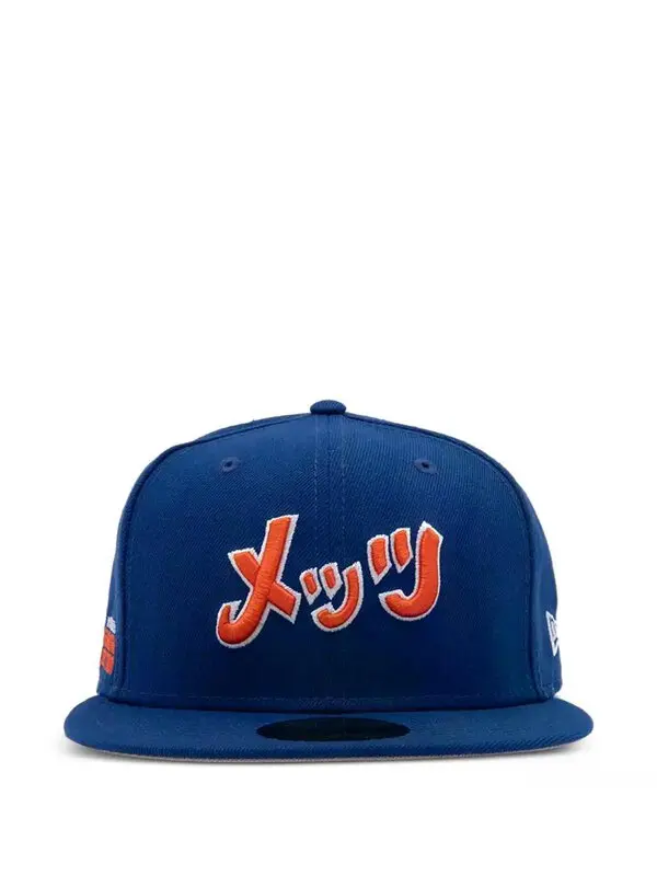 New Era X Hyperfly X Ny Mets Embroidered Cap - Blue