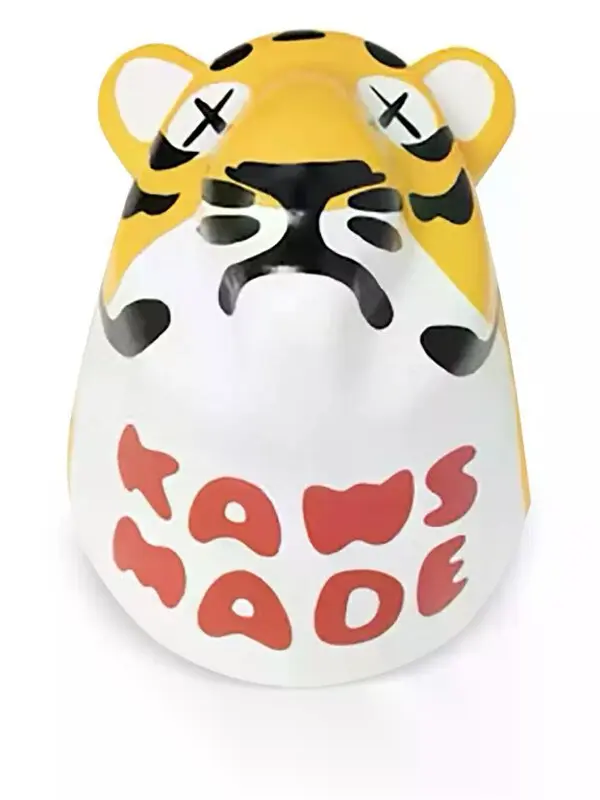 KAWS X Human Made Tiger Pulp Figure - Yellow
