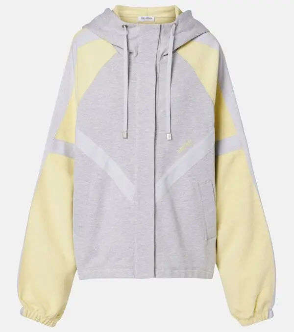 Attico Cotton Jacket With Drawstring Hood - Grey