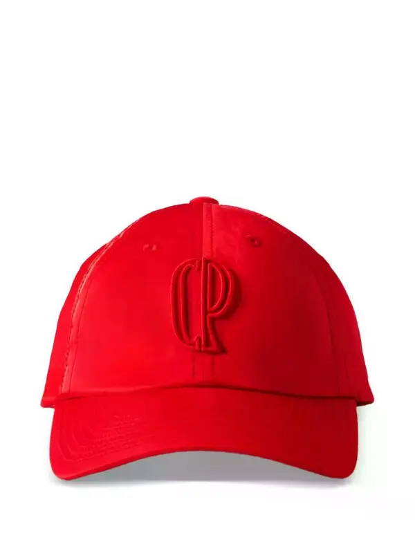 Claudie Pierlot Embroidered Logo Baseball Cap - Red