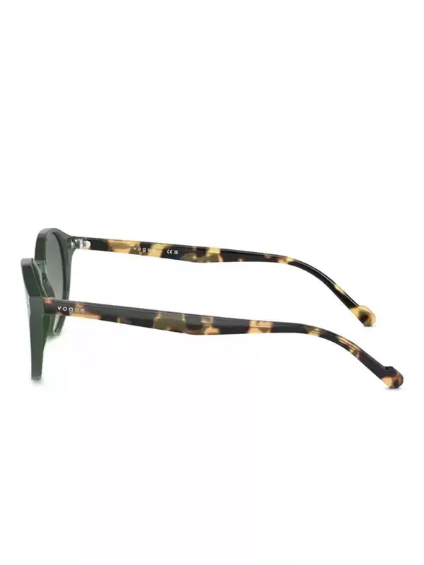VOGUE EYEWEAR Round-frame Sunglasses - Green