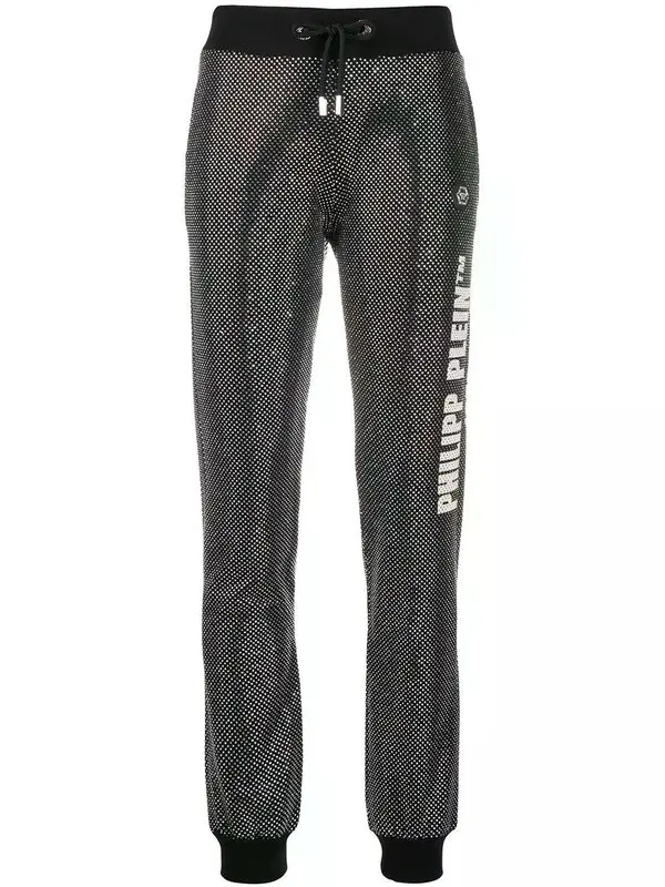 Philipp Plein Glitter Effect Slim Fit Trousers