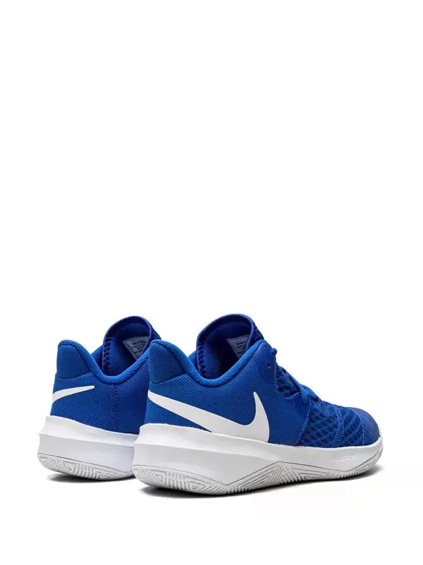 Nike Hyperspeed Court Sneakers