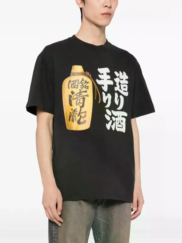 MELT Grapic-printed T-shirt - Black