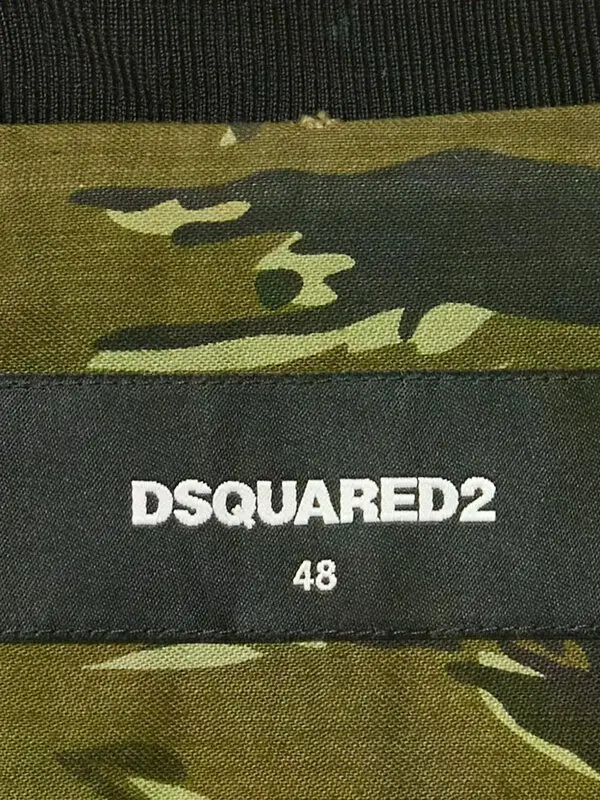 Dsquared2 Camouflage Zip Fastening Bomber Jacket