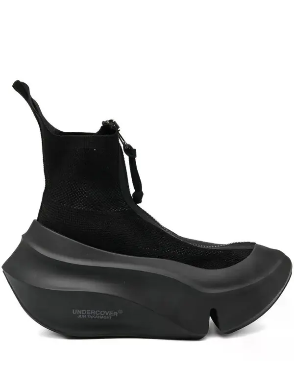 Undercover High-top Trainers With Zip Fastening