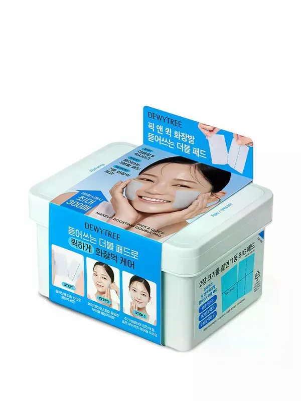 DEWYTREE Pick And Quick Makeup-boosting Pads - Blue