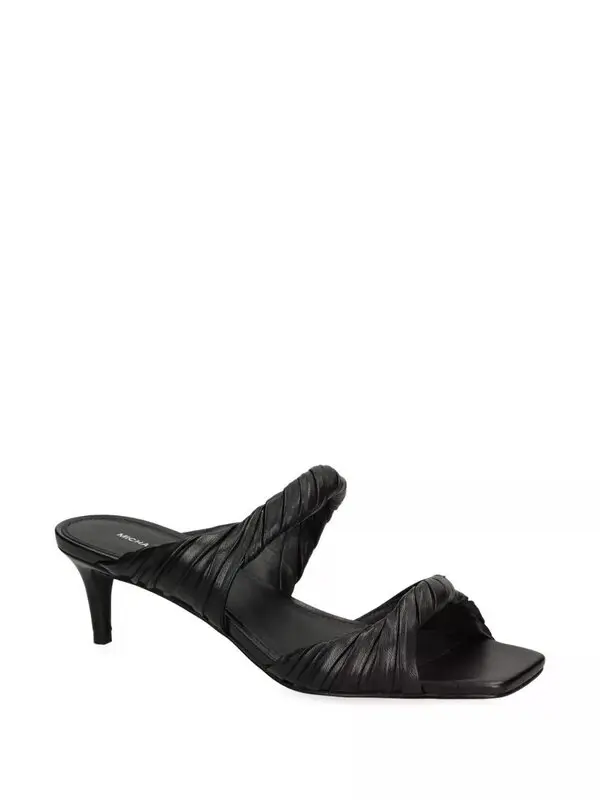 Michael Kors Kiana Leather Mules - Black