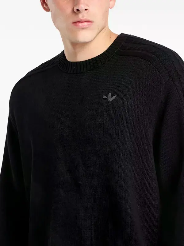 Adidas Premium Essentials Sweater
