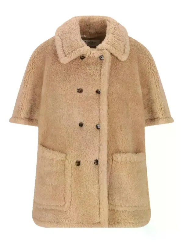 Max Mara Double-breasted Jacket - Neutrals