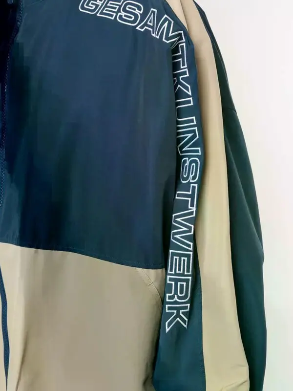 JOHNUNDERCOVER Two Tone Panelled Jacket