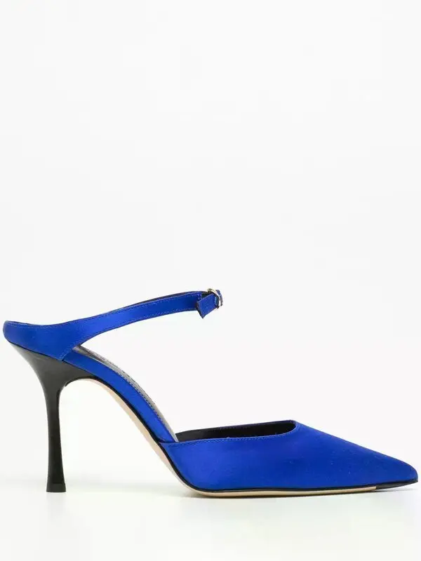Victoria Beckham Jordy Satin Mules