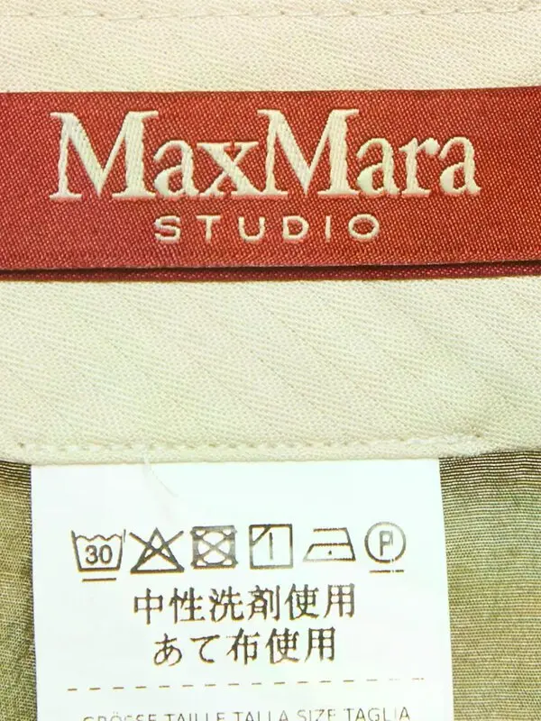 Max Mara Crepe Tailored Straight-leg Trousers