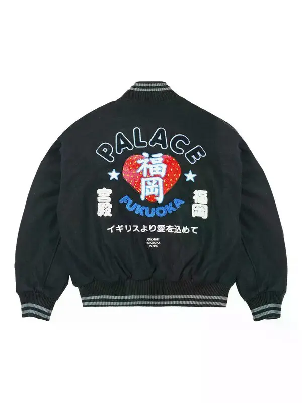PALACE Logo-patch Bomber Jacket