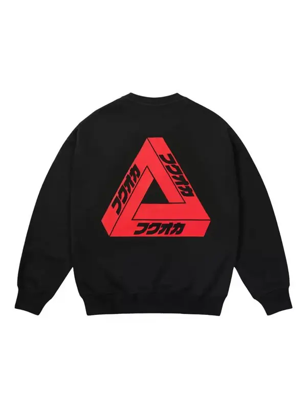 PALACE Fukuoka Tri-ferg Crew-neck Sweatshirt - Black