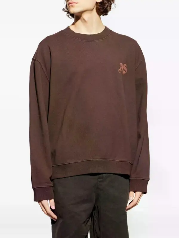 ALLSAINTS Icon Crew-neck Sweatshirt