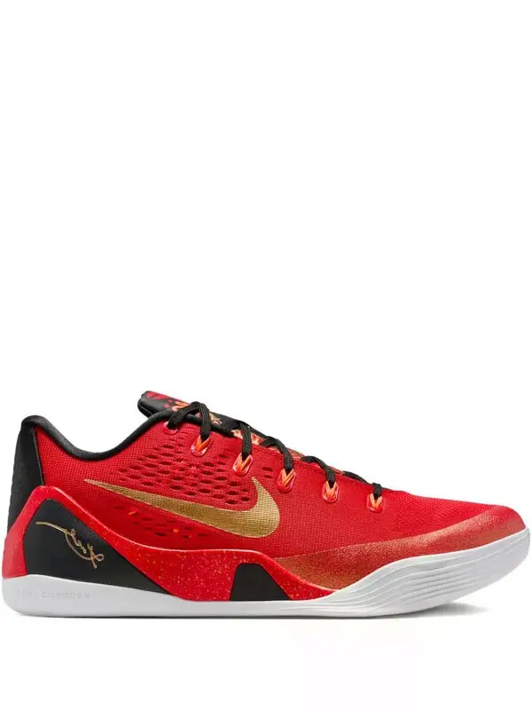 Nike Kobe Lace-up Fastening Sneakers