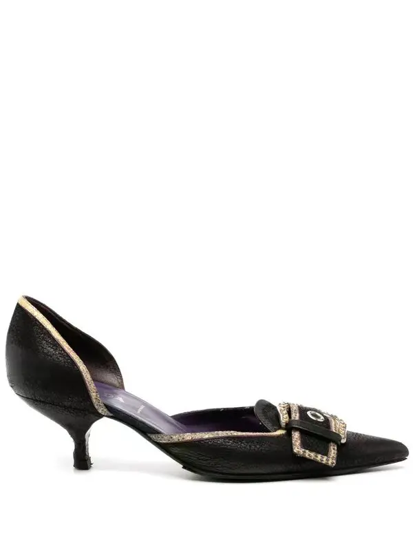 Prada Contrast Trim Pumps