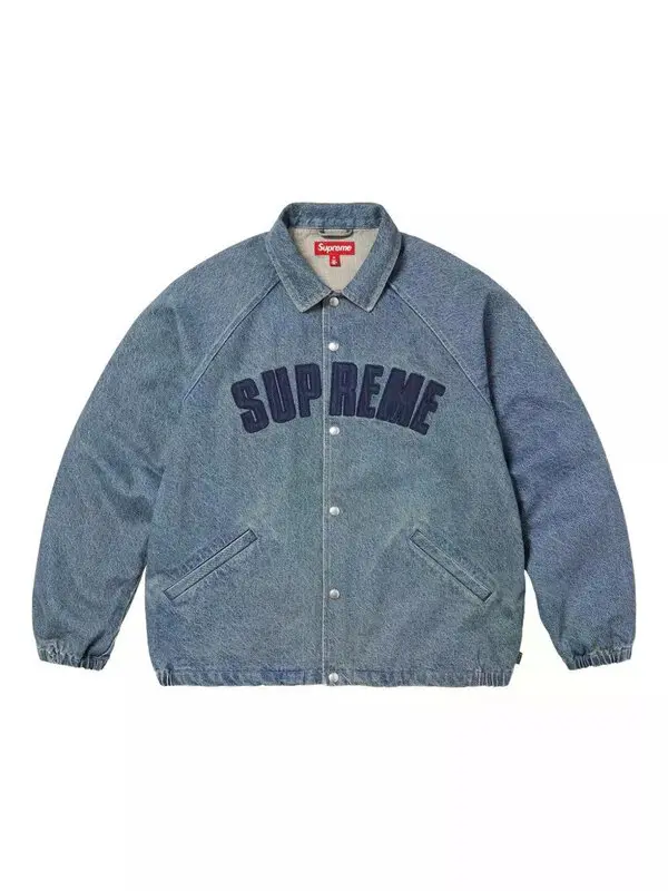 Supreme Logo Embroidered Jacket