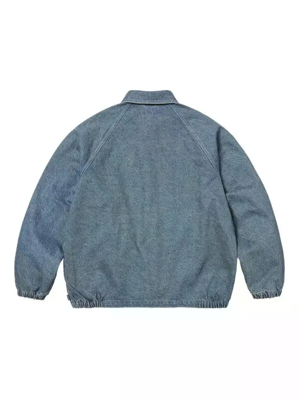 Supreme Logo Embroidered Jacket