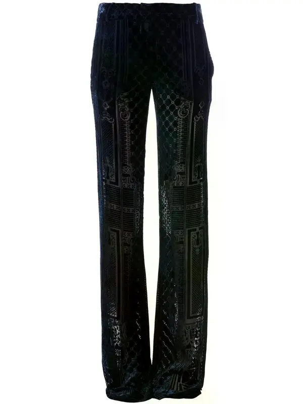 Balmain Brocade Wide Leg Trousers