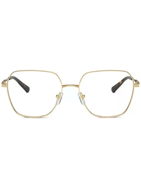 Michael Kors Avignon Eyeglasses - Gold