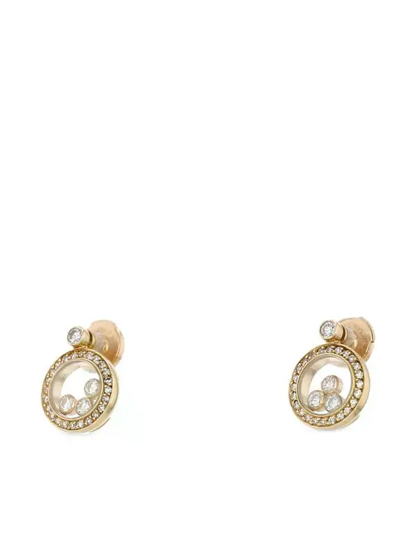 Chopard 2010 Diamond Yellow Earrings