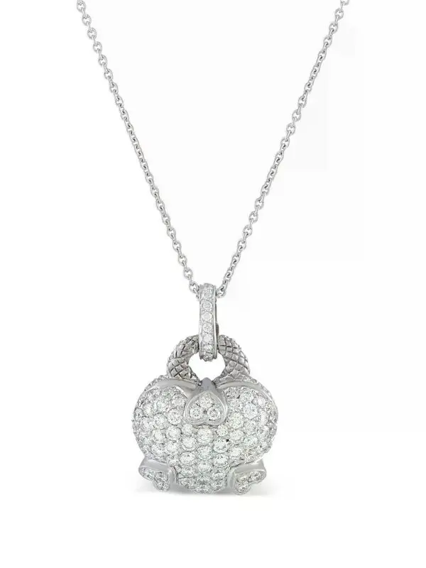 Judith Ripka 18k White Gold Diamond Heart Pendant Necklace - Silver