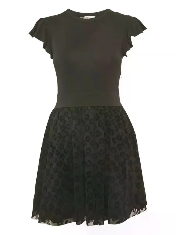 Valentino Garavani Animal Pattern Tulle Dress