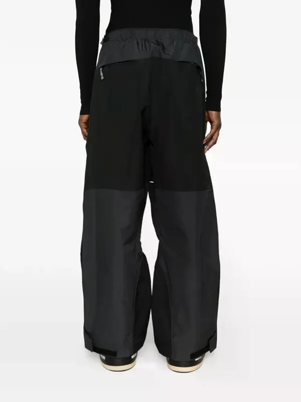 Adidas Panelled Trousers