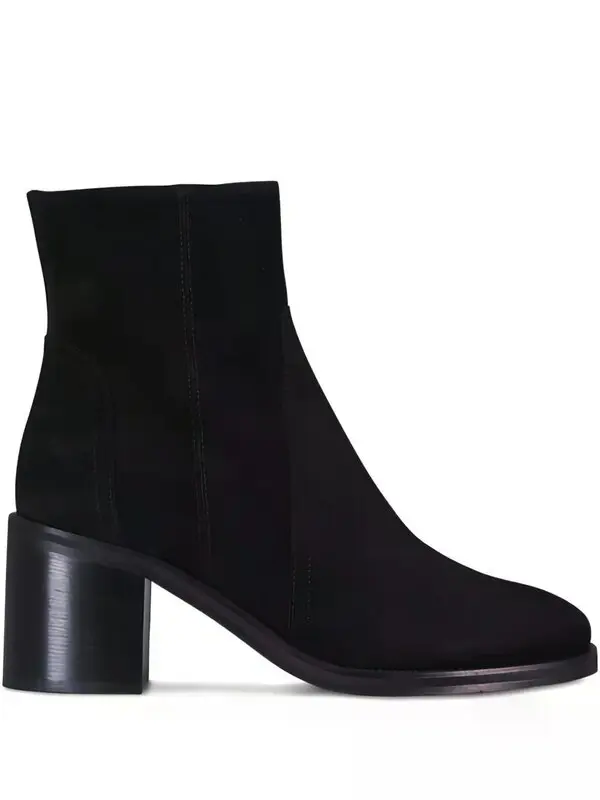 Aquatalia Suede Pointed Toe Zip Fastening Boots