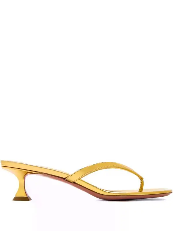 Amina Muaddi 45mm Juliette Sandals - Yellow