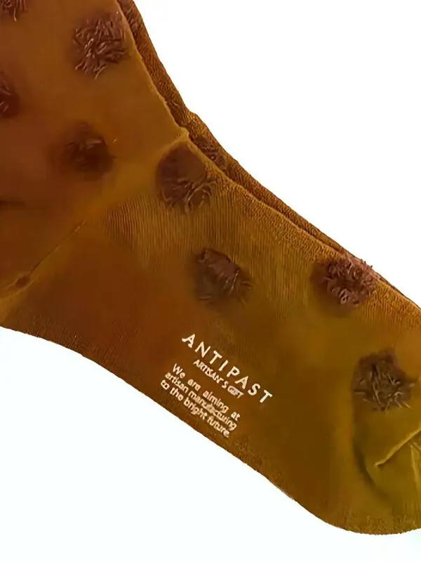 ANTIPAST Pompom Detail Socks - Brown
