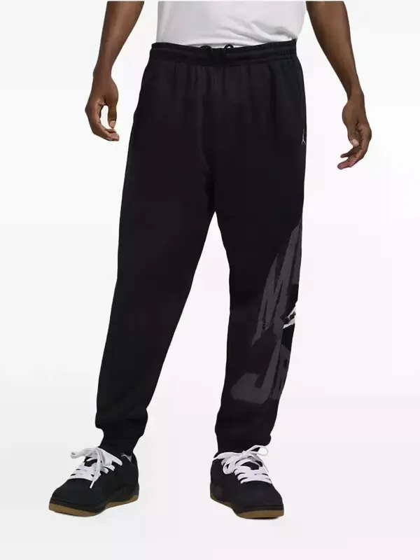 JORDAN Collegiate Track Pants