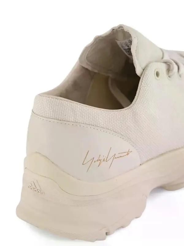 Y3 Gsg9 Panelled Sneakers - Neutrals