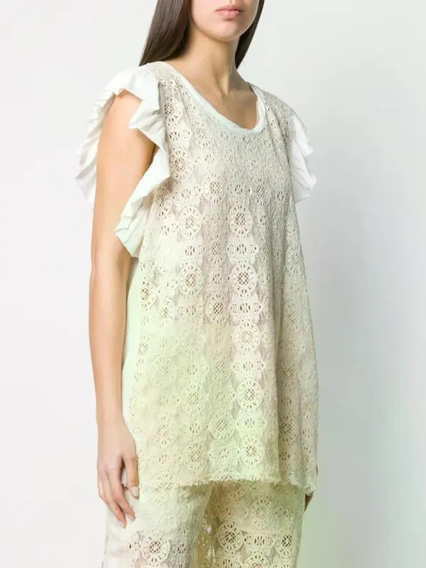 Philosophy Di Lorenzo Serafini Cream Lace Embroidered Top - Neutrals