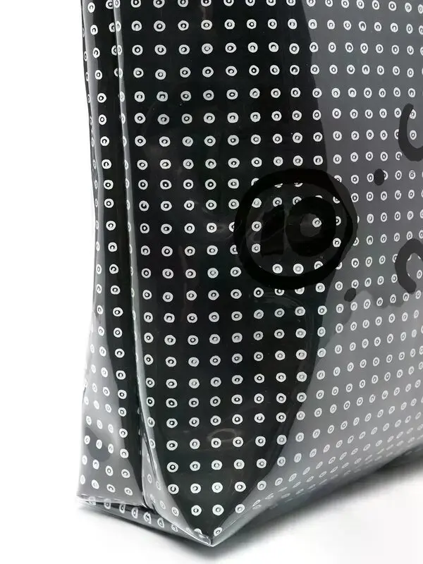 10 CORSO COMO Monogram Print Tote Bag