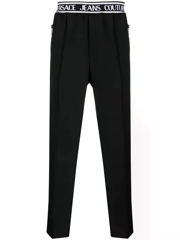 Versace Cotton Logo Waistband Trousers - Black