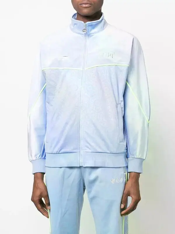 LI-NING Lightweight Track Jacket
