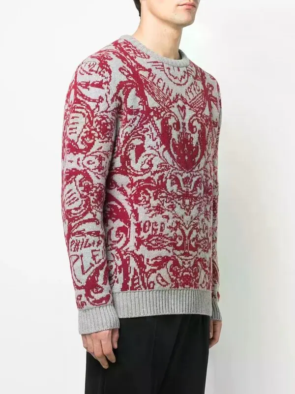 Philipp Plein Intarsia Knit Design Jumper - Grey