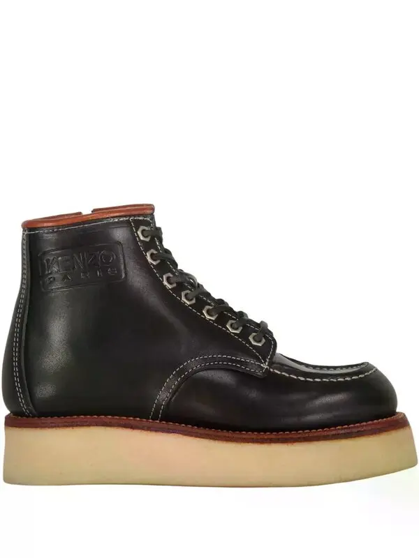 Kenzo Leather Ankle Boots