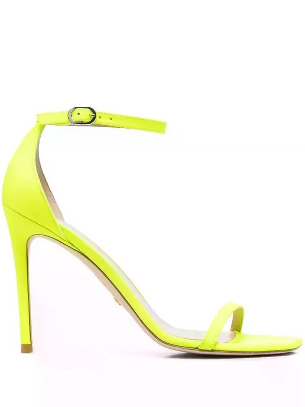 STUART WEITZMAN Nudistsong Open-toe Sandals