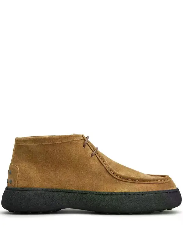 TOD'S Suede Ankle Boots With Gommino Sole - Neutrals