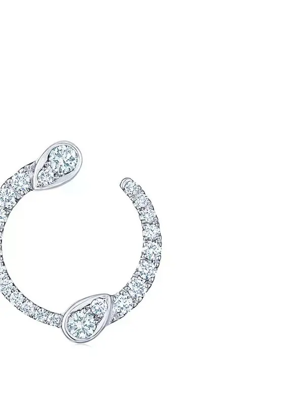 Kwiat 18kt White Gold Diamond Hoop Earrings