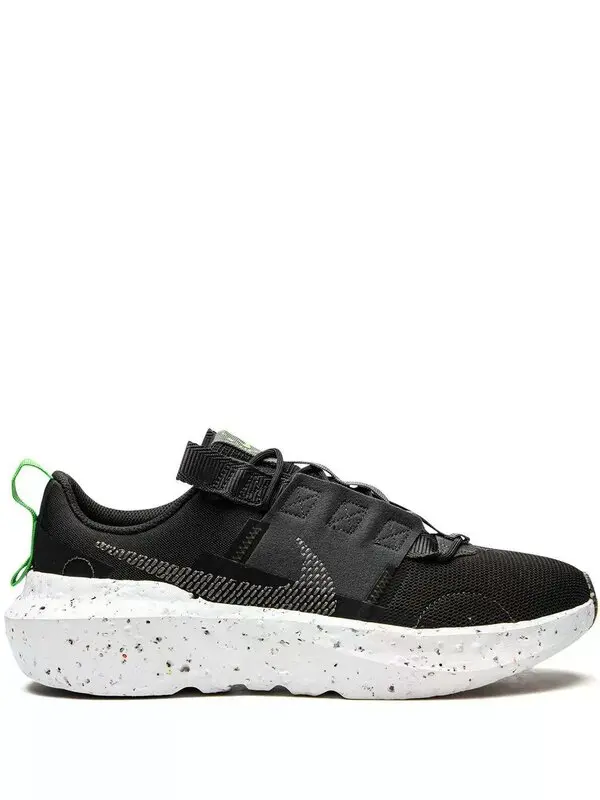 Nike Crater Impact /iron Grey/off Noir/dark Smoke Grey Sneakers - Black