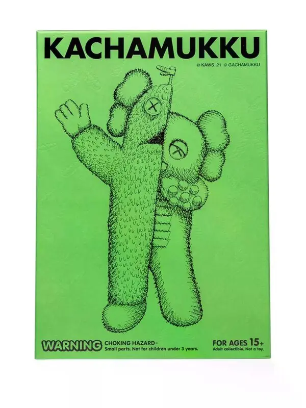 KAWS Kachamukku /green Figurine - Red
