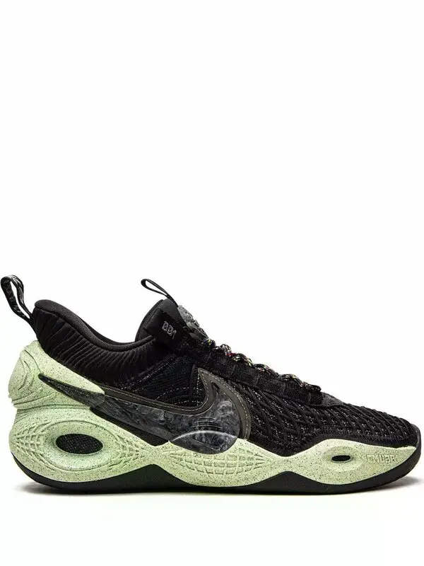 Nike Cosmic Unity "green Glow" Sneakers