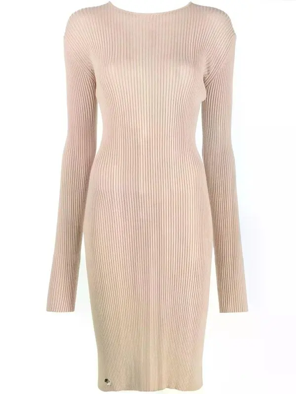 Philipp Plein Lace-up Detail Midi Dress - Neutrals