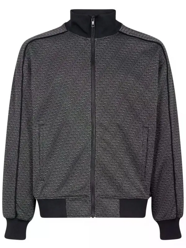Supreme Repeat Track Jacket