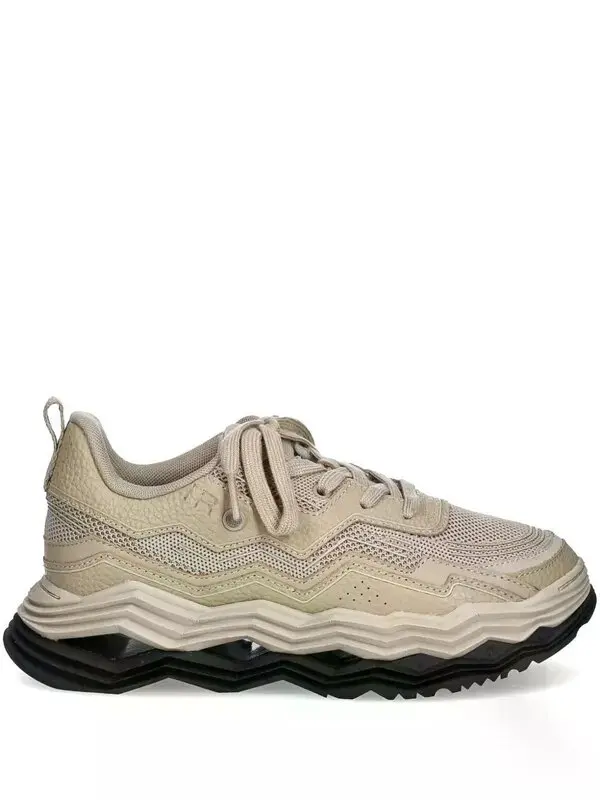 IRO PARIS Panelled Lace-up Sneakers - Neutrals